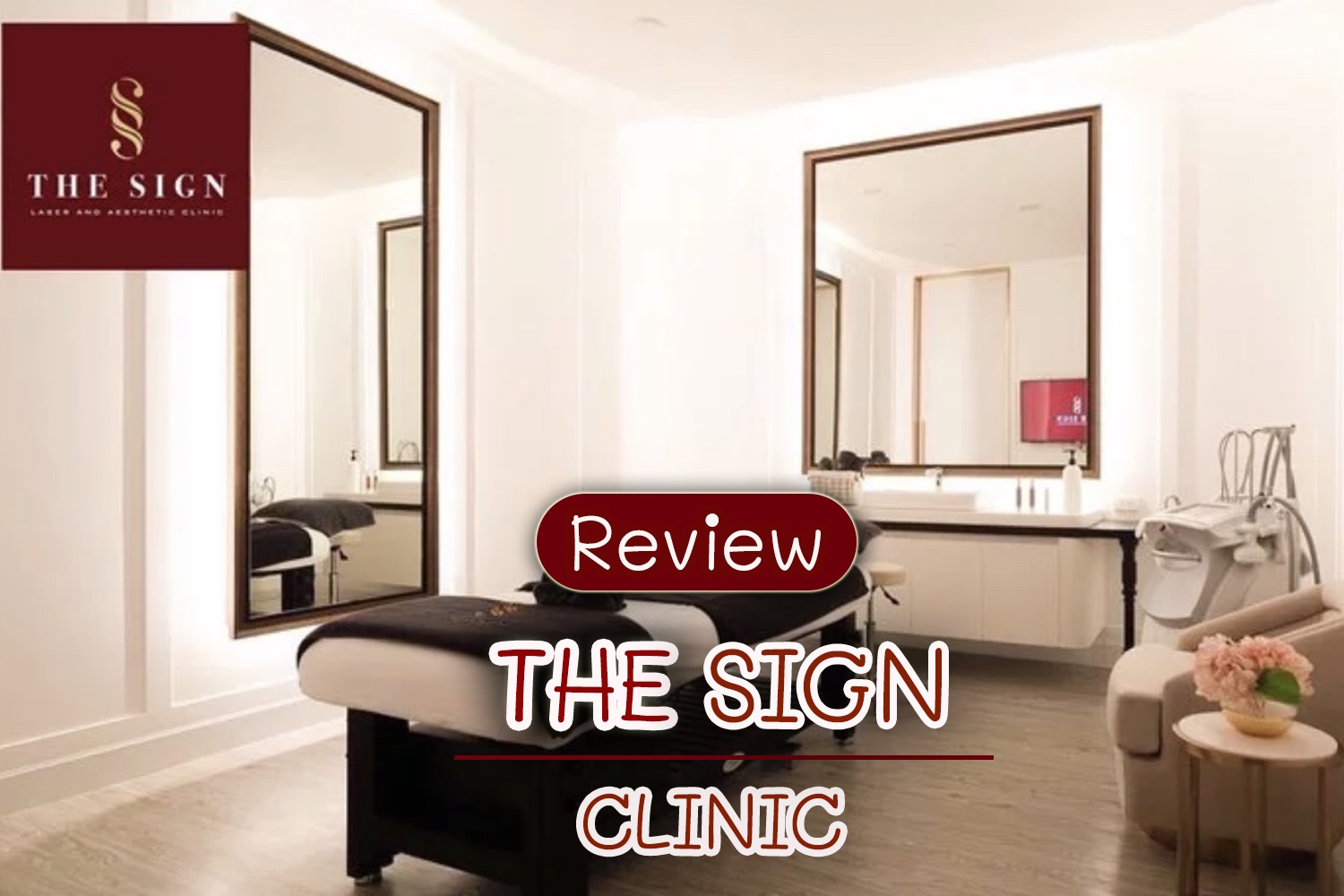 [REVIEW] รีวิว! โปรแกรมยกกระชับหน้าเรียว ที่ The Sign Clinic ย่านทองหล่อ