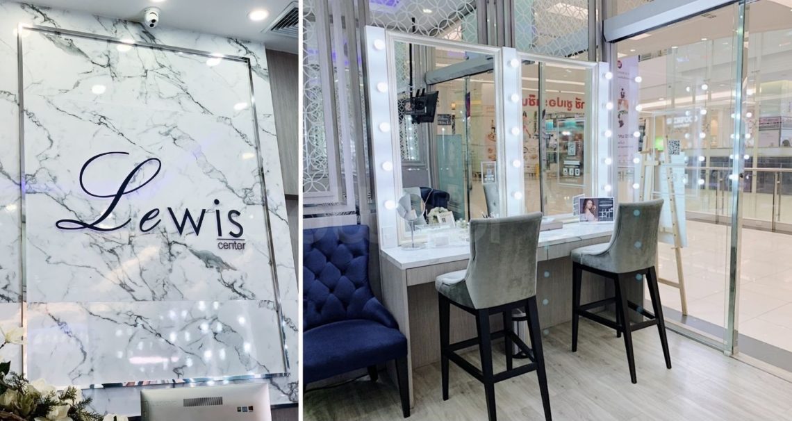 Lewis Center – [REVIEW] รีวิวบริการฝังสีคิ้ว คิ้วสวย เป็นธรรมชาติ