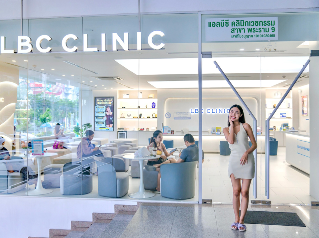 หน้าโทรมอยากมีใบหน้าเด็ก ขอเเนะนำเติมฟิลเลอร์ที่ LBC Clinic