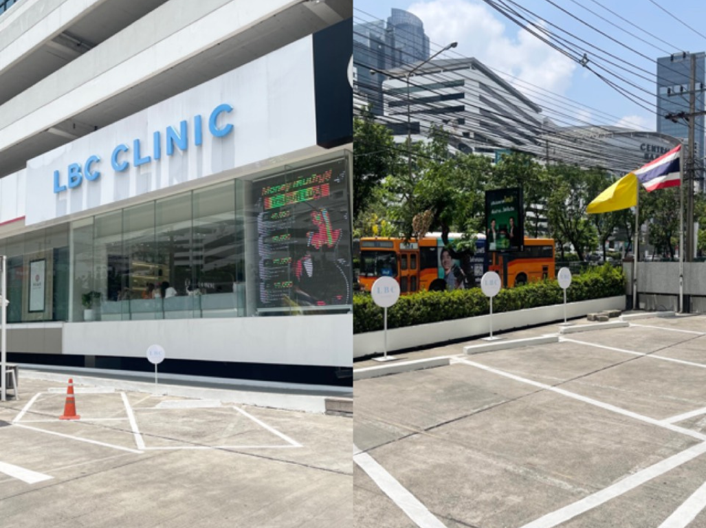 จัดเต็ม! LBC clinic รีวิวฉีดแฟต โบท็อกซ์ ลิฟท์หน้าให้ปัง