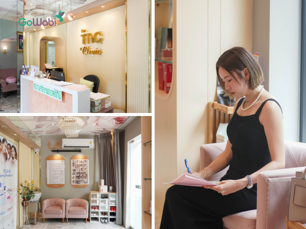 ฟื้นฟูผิวเร่งด่วน! TNC Clinic รีวิวทรีตเมนต์ Forever Young และดริปวิตามินผิวออร่าสูตรพิเศษ